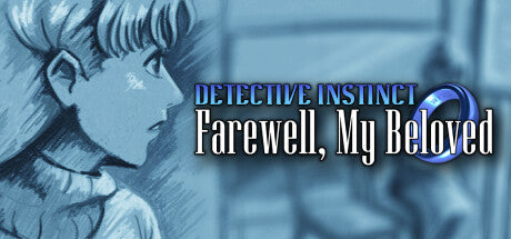 #8DaysofPixelFeature - Day 7: Detective Instinct: Farewell, My Beloved – Mega Cat Studios, Inc.